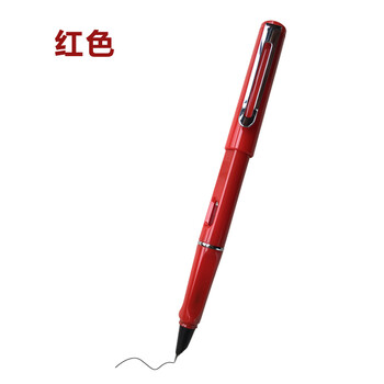 苏拉达钢笔铱金钢笔墨水笔明尖学生用书写钢笔签字笔-红色
