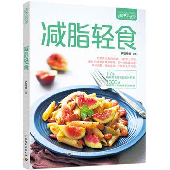 10分钟高效减脂操【以所选系列为准】 萨巴厨房：减脂轻食