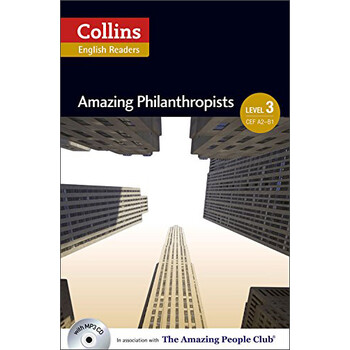 Amazing Philanthropists (Level 3)
