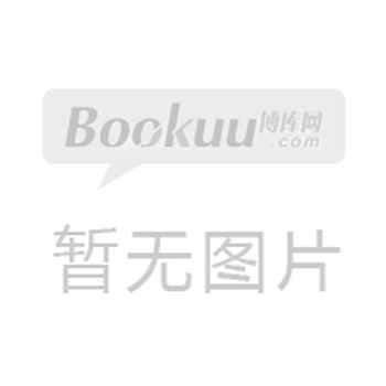中国寺观壁画全集(3明清寺观水陆法会图)(精)/中国美术分类全集
