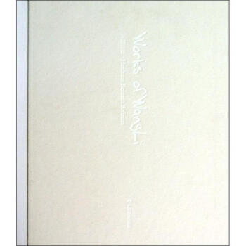王犁画集