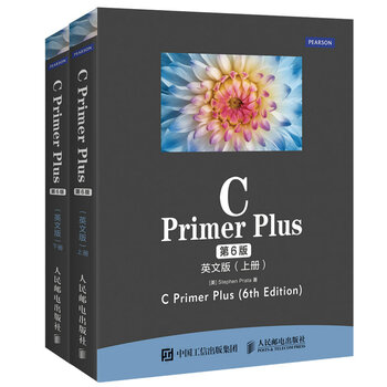《C Primer Plus（第6版 英文版 套装上下册）(异步图书出品)》([美]史蒂芬·普拉达（Stephen Prata）)【摘要 书评 试读】- 京东图书