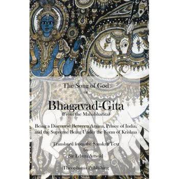 Bhagavad Gita