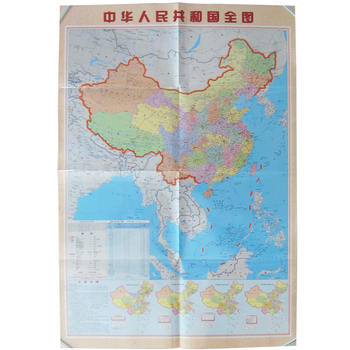 2021年 中国地图 868*595毫米 竖版全国政区南海一体折叠图