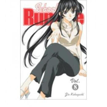 School Rumble Vol 8