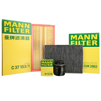 【曼牌C37153/1+W712/90+CUK2862】曼牌(MANNFILTER)滤清器套装 空气滤空调滤机油滤（朗逸1.4T）厂家直发 ...