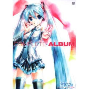 日版 初音ミク Project DIVA-2nd complet 歌姬计划 初音未