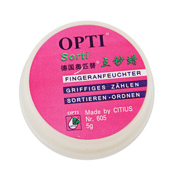 奥匹替OPTI点钞蜡20g 5g 10g银行练习数钞润指蜡银行常用润指蜡点钞油 5g 24个