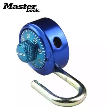玛斯特masterlock黄铜彩色防撬壁挂式密码锁钥匙储存盒多种可选正品 蓝色挂锁1530 密码锁
