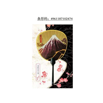 现货日本原装和风式明信片 创意文艺富士山樱花风景 和服风俗祝福卡贺卡留言卡纸 4961187102474