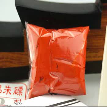 菜鸟文化 文房四宝毛笔书法书画 国画印泥盒/台 普通袋装 精致上品朱磦普通袋装30克