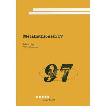 Metallothionein IV