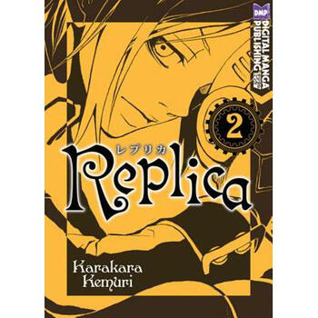 Replica, Volume 2