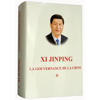 习近平谈治国理政（第2卷 法文精装）
