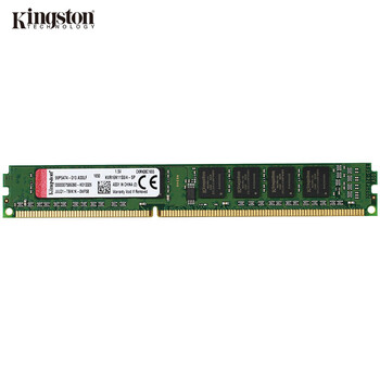 金士顿（Kingston） DDR3 1600 2G/4G/8G台式机 3代电脑内存条 兼容1333 DDR3 1600 4G 台式机内存 ...