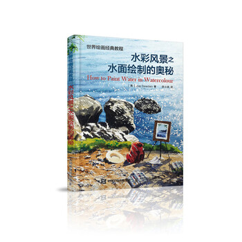 无书不印