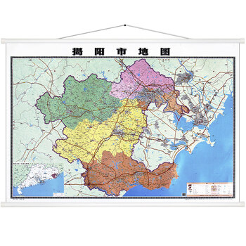 揭阳市地图挂图 揭阳地图 1.6米*1.1米 办公室 家用 会议室地图挂图