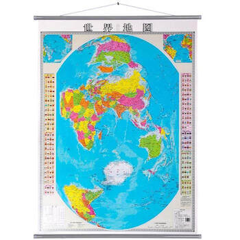 新版竖版世界知识地图挂图 0.9米*1.2米 覆膜防水 湖南地图出版社 世界地图(知识版)