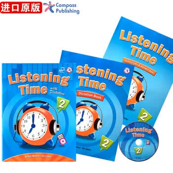 美国原版Compass少儿英语短期专项Listening Time 听力训练教材 2级别