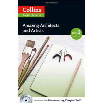 Amazing Architects & Artists (Level 2)
