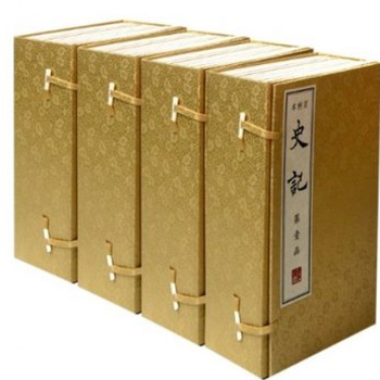 商城 百衲本史记 繁体竖版影印本宣纸线装8开全四函三十册  百纳史记(线装本)广陵书社