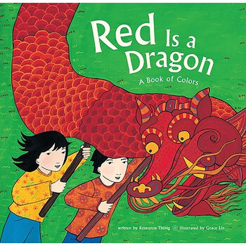 RED IS A DRAGON: