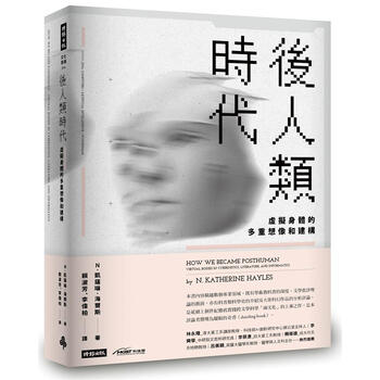 灌籃高手 完全版 6.（单册）