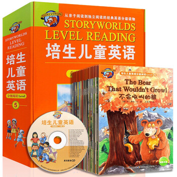 【包邮】培生儿童英语分级阅读Level5 培生幼儿启蒙英语 幼儿英语学习启蒙教材 儿童英语读物