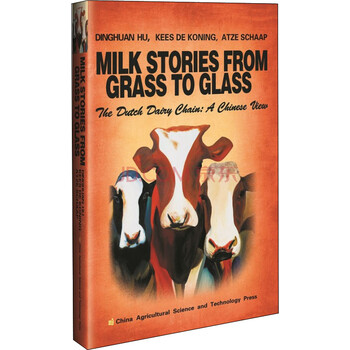 MILK STORIES FROM GRASS TO GLASS