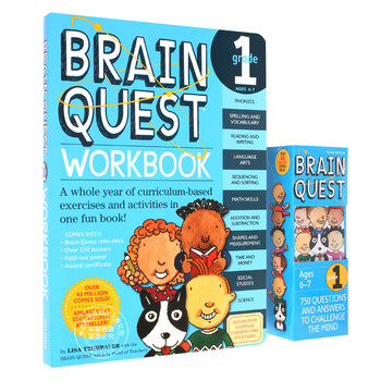 英文原版 Brain Quest 大脑任务智力开发问答卡片书练习册组套 一年*6-7