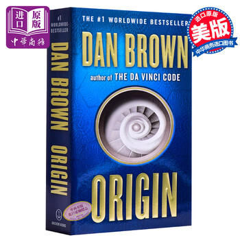 本源 起源 英文原版 英文小说 推理小说 Origin 丹布朗 兰登教授系列第5部