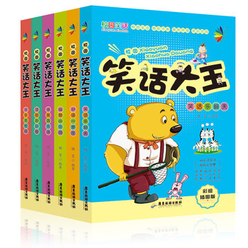 校园笑话大王 全6册 培养幽默细胞 提高应变能力 积累作文素材 脑筋急转变 成语故事 小学生课外书