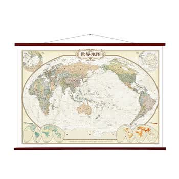 全新版仿古挂图-世界地图 精装高清版双面覆膜 超大1.5米*1.1米 办公室会议室仿木杆地图