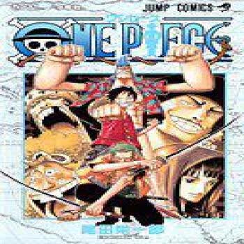 日文原版漫画 海贼王 ONE PIECE 39进口图书