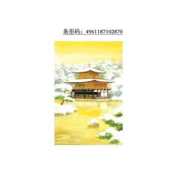 现货日本原装和风式明信片 创意文艺富士山樱花风景 和服风俗祝福卡贺卡留言卡纸 4961187102870
