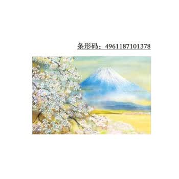 现货日本原装和风式明信片 创意文艺富士山樱花风景 和服风俗祝福卡贺卡留言卡纸 4961187101378