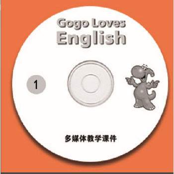 Gogo loves english1多媒体课件