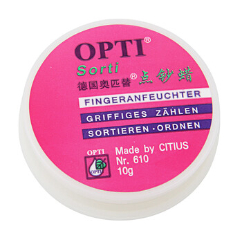 奥匹替OPTI点钞蜡20g 5g 10g银行练习数钞润指蜡银行常用润指蜡点钞油 10g 1个