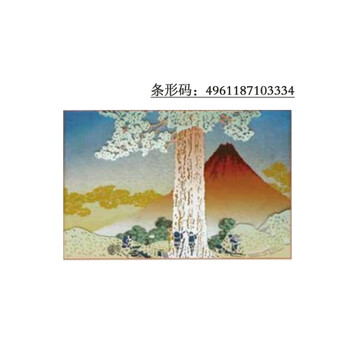 现货日本原装和风式明信片 创意文艺富士山樱花风景 和服风俗祝福卡贺卡留言卡纸 4961187103334
