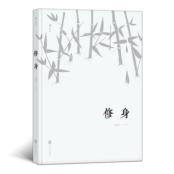 【京东自营】修身