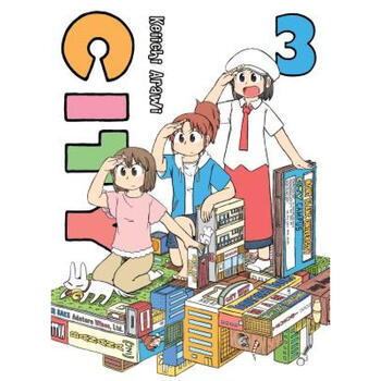 City, 3