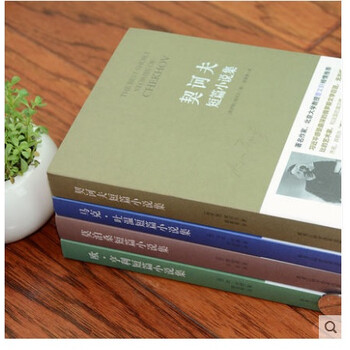 经典短篇小说全4本 马克吐温莫泊桑中短篇小说集小说选羊脂球欧亨利契诃夫世界短篇小说之王经典文学小说著