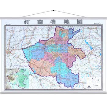 河南省地图+郑州市地图 加厚版办公室挂图 1.4米*1米