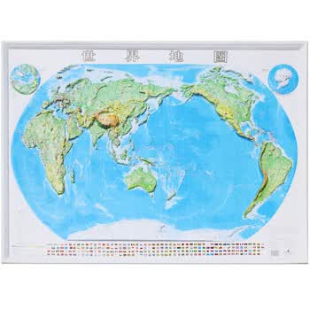 【3D地图】世界地形图 挂图 1.1米*0.8米 凹凸版 三维立体