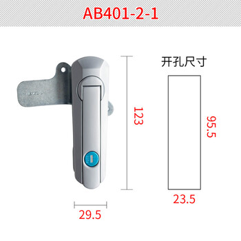恒珠柜锁ab401配电柜门锁机柜锁配电箱锁AB401-3-1厂家直销 AB401-2-1沙铬【图片 价格 品牌 报价】-京东