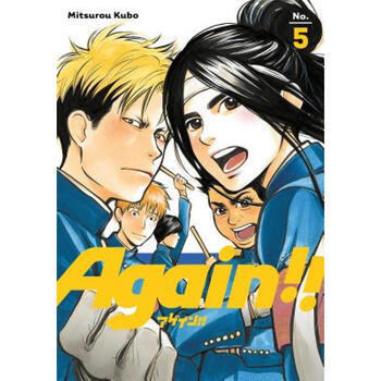 Again!! 5