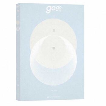 归零