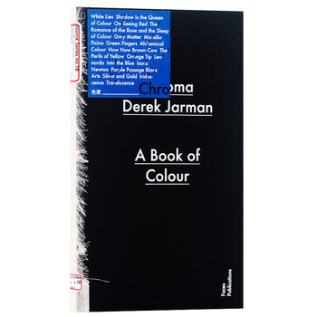 色度 CHROMA 电影大师德瑞克贾曼Derek Jarman作品 视觉艺 港台图书
