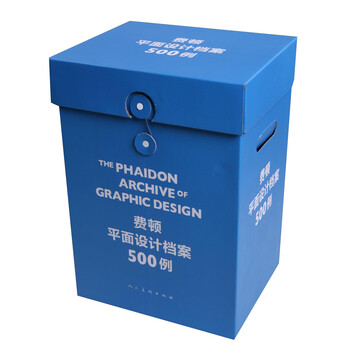 费顿平面设计档案500例（蓝色）