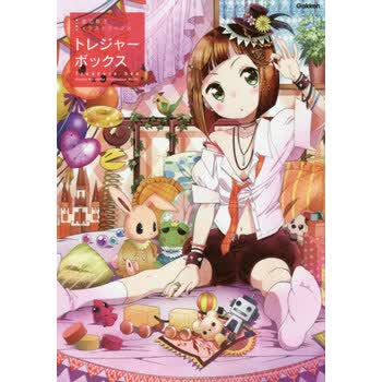 日版 画册 渡边淳子イラストワークス トレジャーボックス